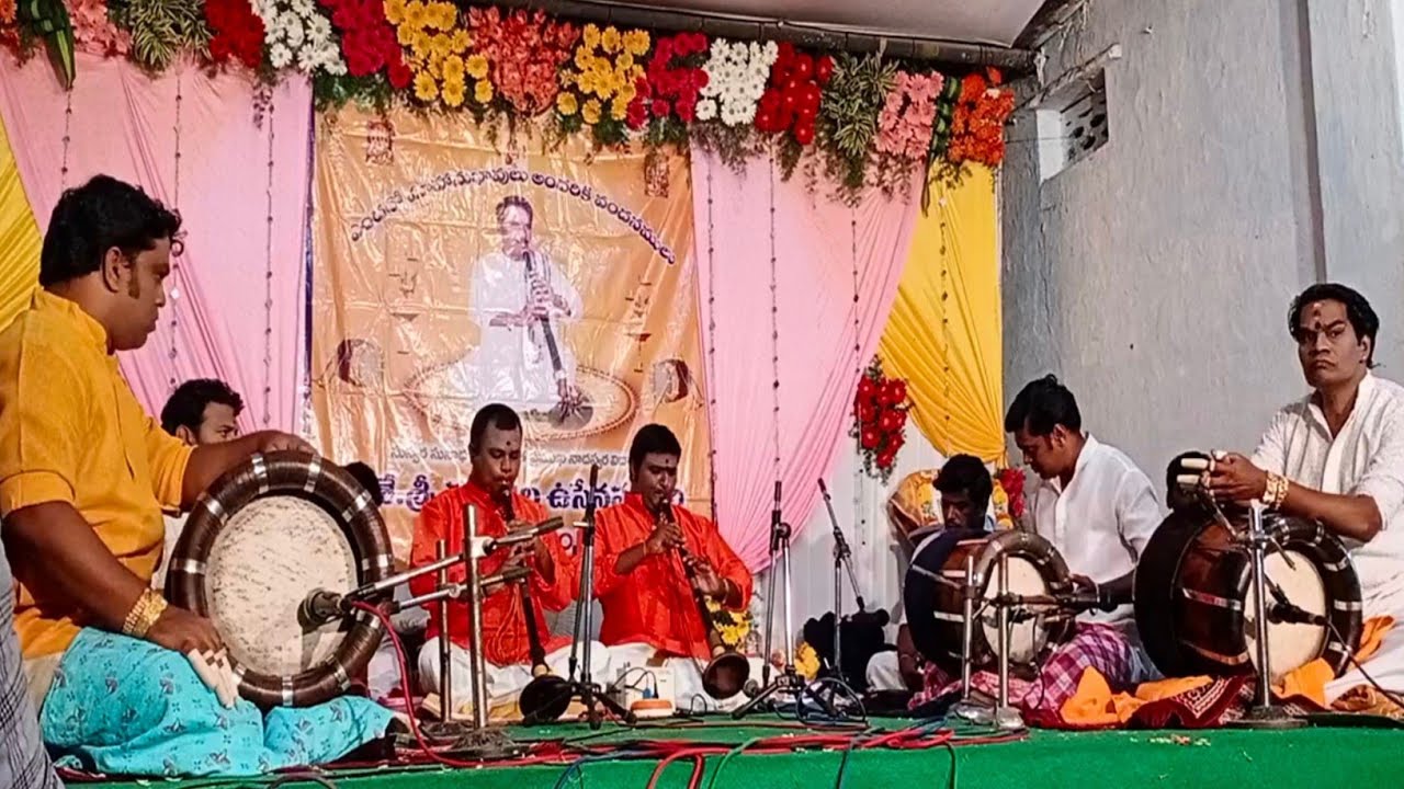 Prarabda Mitlundaga|ప్రారబ్ద మిట్లుండగా|Nadaswaram Haribabu&Vasu|Tavil ...