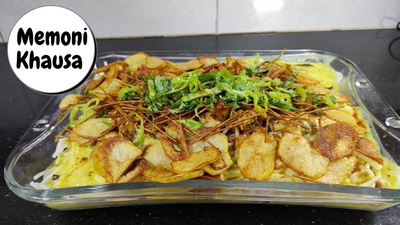 Memoni Chicken Khausa Recipe in Urdu - Memoni Khawosey - Cooking with ...