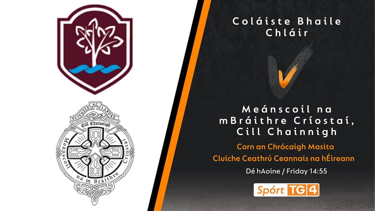 GAA Beo | Coláiste Bhaile Chláir v Meánscoil na mBráithre Críostaí ...