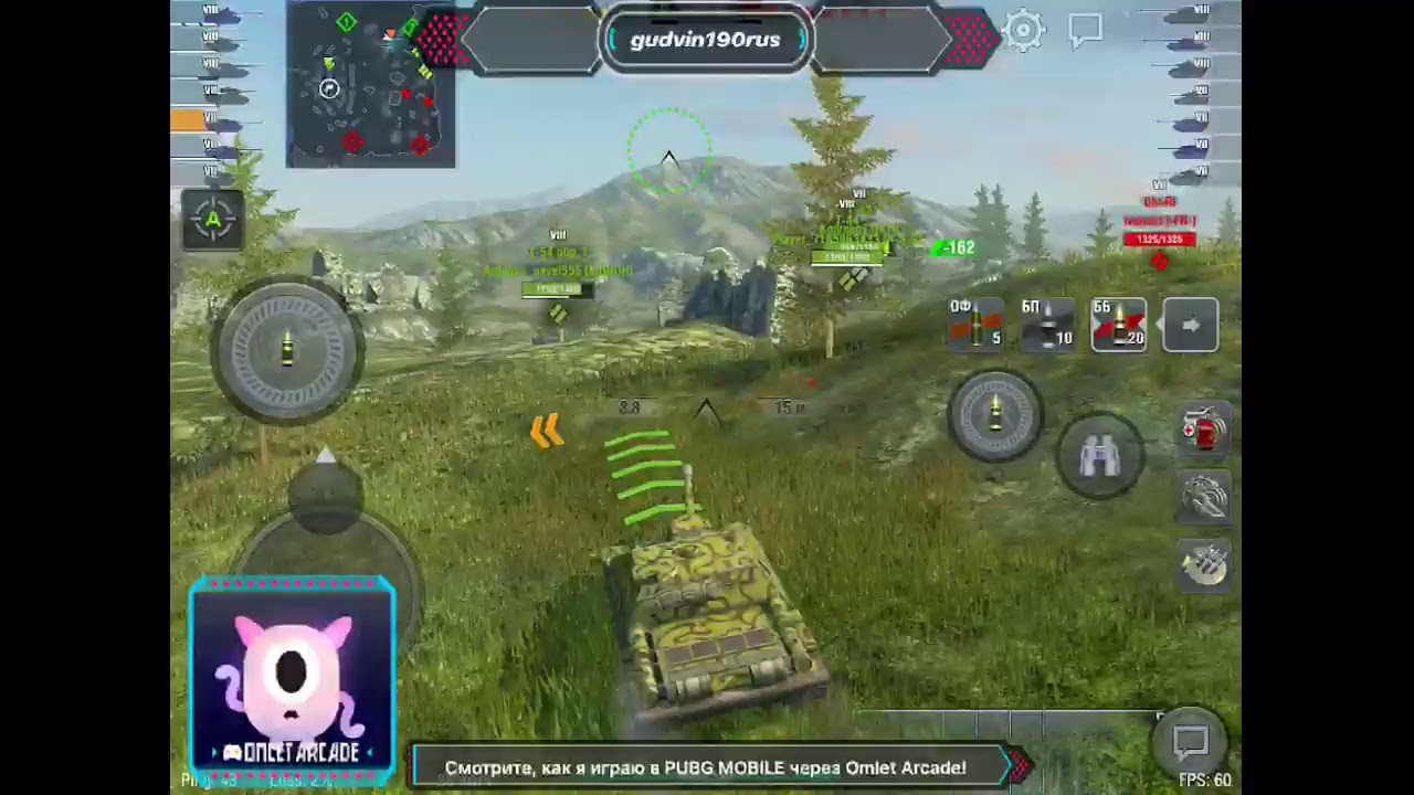 Смотрите, как я играю в World of Tanks Blitz MMO через Omlet Arcade ...