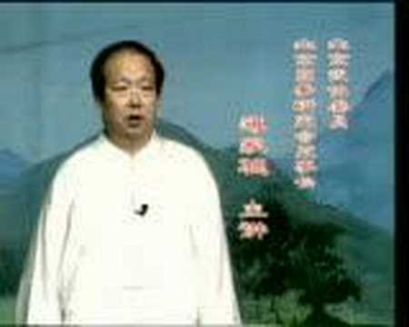 Yi Chuan - YouTube