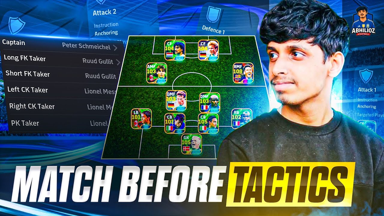 TACTICS SHOULD BE KNOWN BEFORE STARTING A MATCH - YouTube