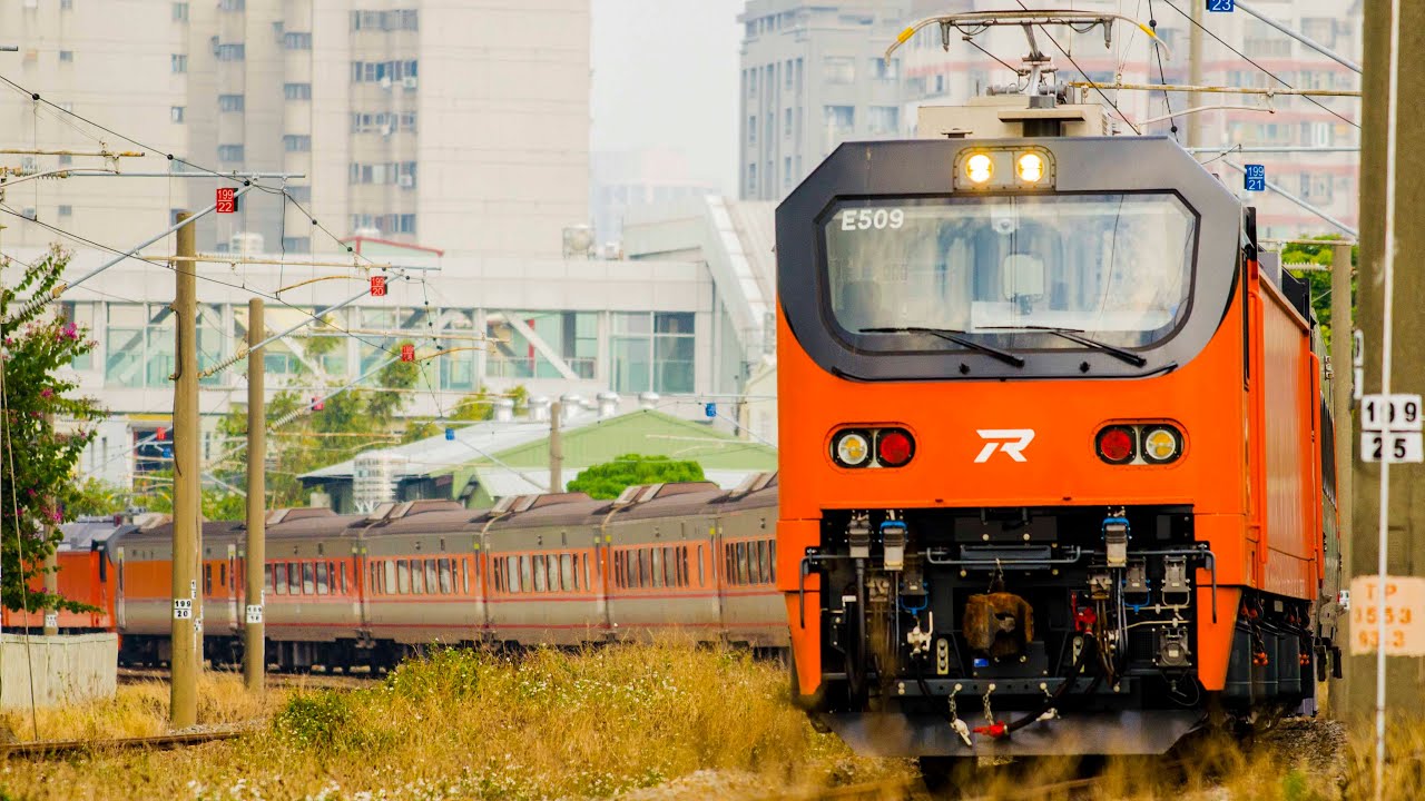 台鐵125次E500"PP"自強號土庫溪橋通過-2025/01/22 - YouTube