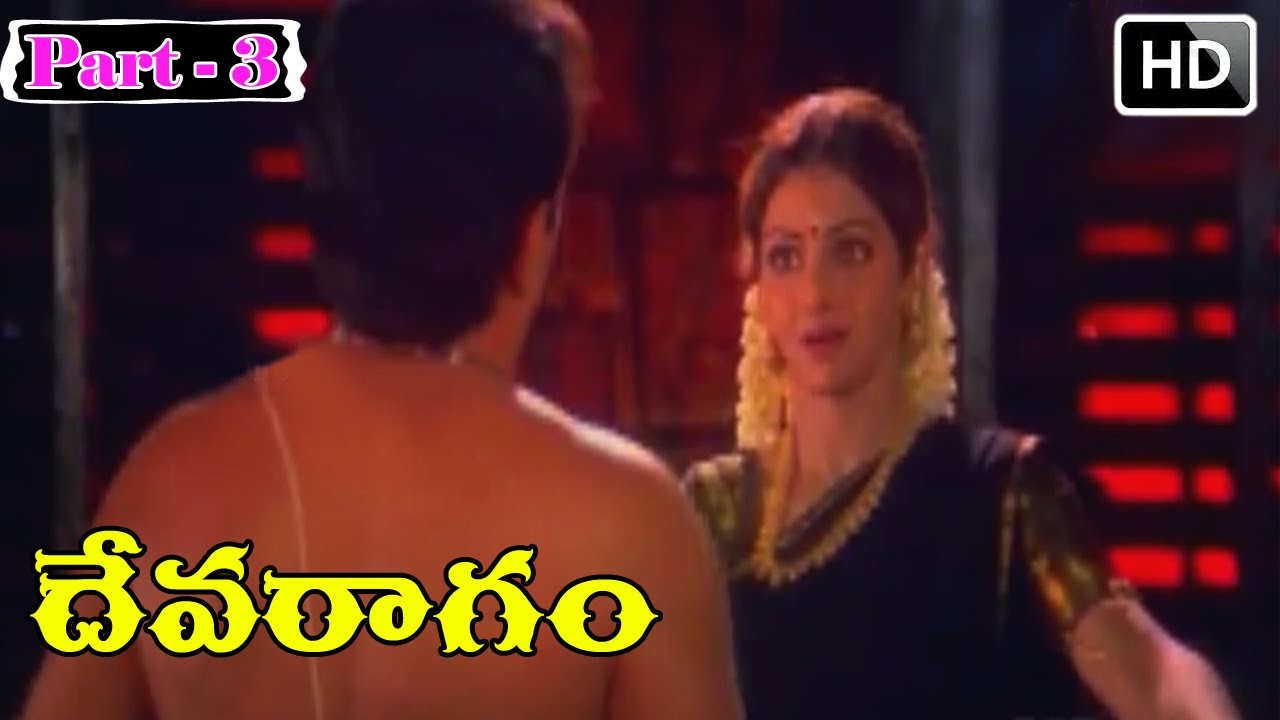 Devaragam Full Movie HD | Part 3/10 | Sridevi | Arvind Swamy | M M ...