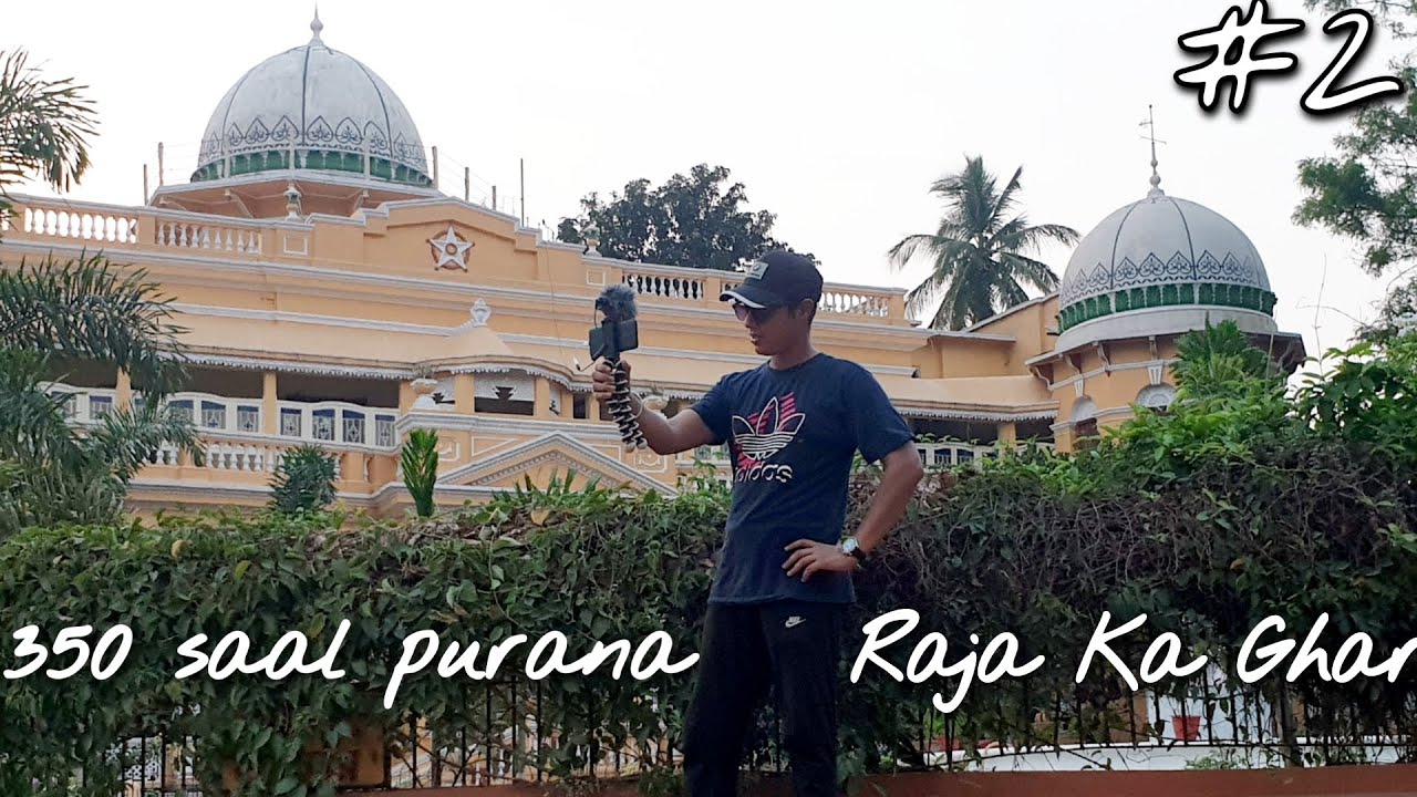 Jhargram Rajbari | 350 years old Royal Palace - YouTube