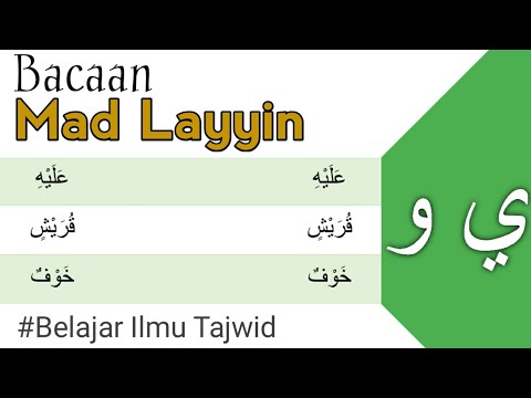 Belajar Ilmu Tajwid - Mad Layyin - YouTube