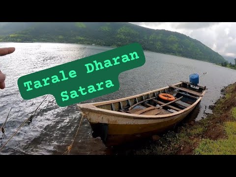 तारळे धरण सातारा || Tarale Prakalpa || #dam #tarale #satara #motovlog # ...