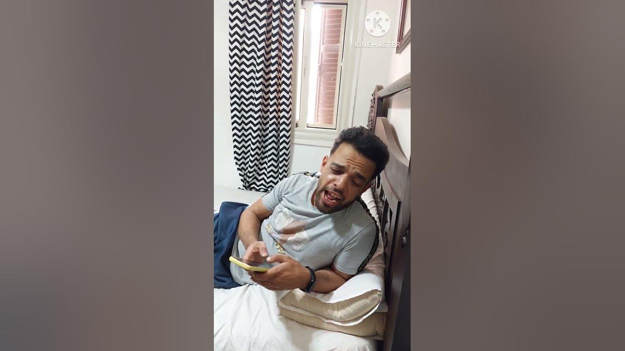 لما جوزك يكون اجازه من الشغل Youtube