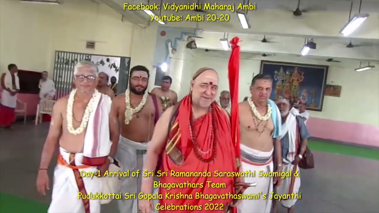 Arrival of Sri Sri Ramananda Saraswathi Swamigal | Pudukottai Sri ...