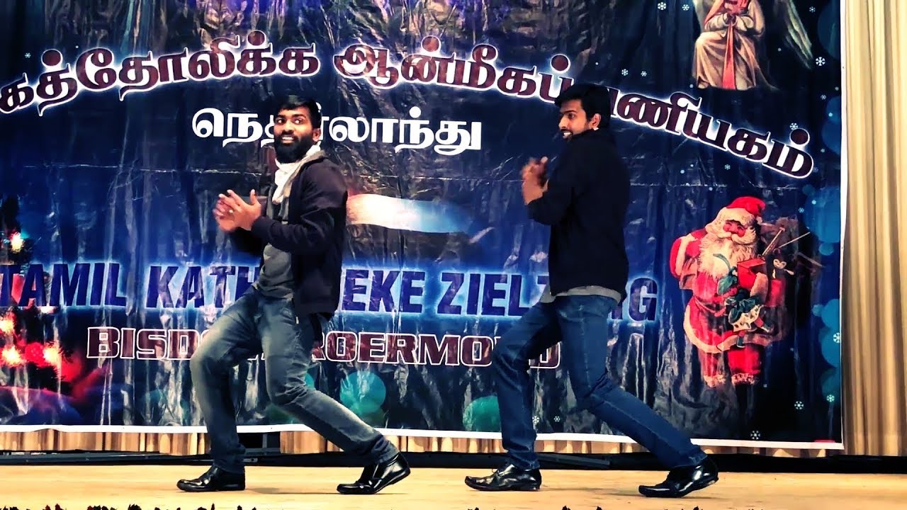 Dance || Christian Songs ||~2018~|| - YouTube