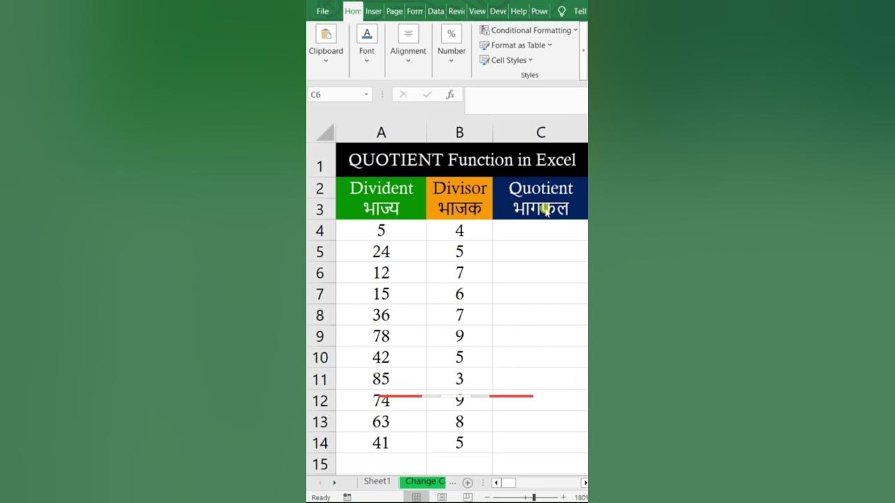 Quotient Function In Excel And Libreoffice Calc Excelfunctions Excelfunction Exceltips Youtube