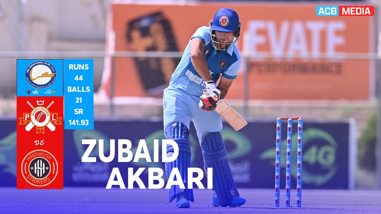 Zubaid Akbari's Batting Highlights against the Pamir Legends | Wakhan ...