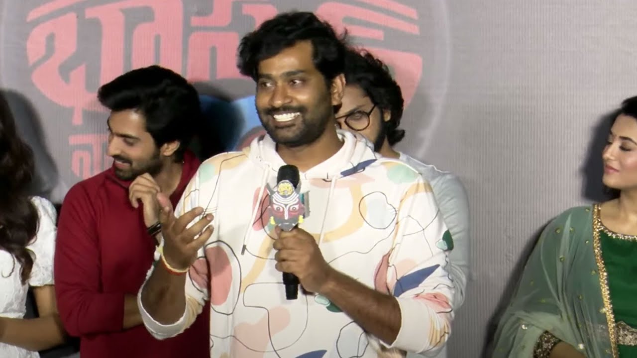 Actor Thiruveer Speech @ Bhoothaddam Bhaskar Narayana Teaser Launch ...