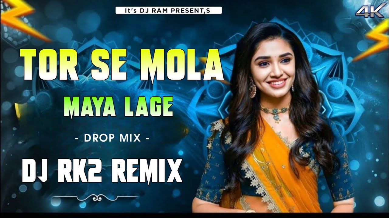 Ek Baje Na Do Baje Na CG REMIX SONG DJ RK2 REMIX #djbhageshwarmandla # ...