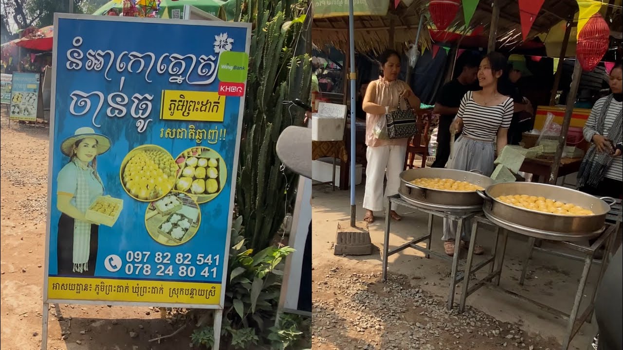 Day 2 (Visit Phum Preas Dak) ☀️☀️ - YouTube