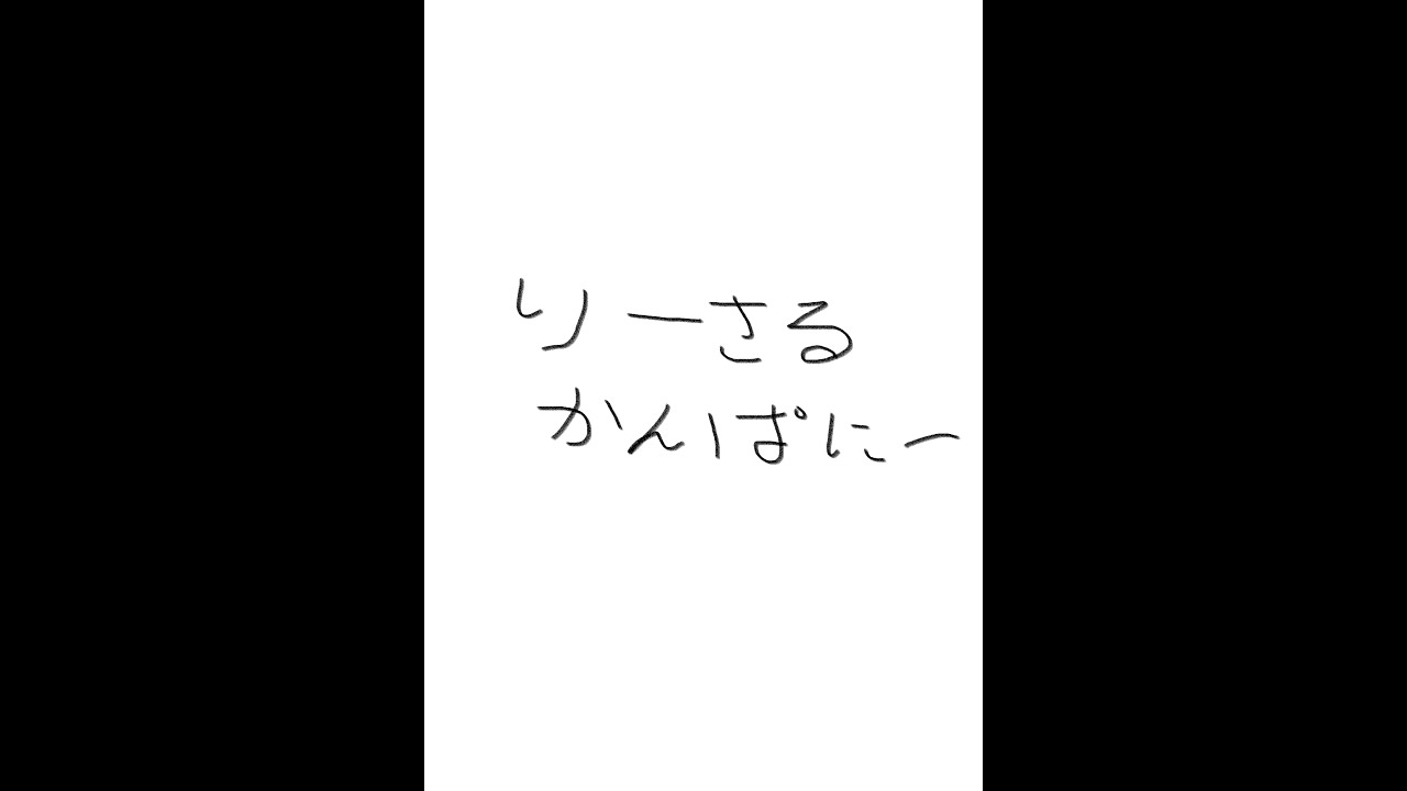 【Lethal Company】怪物たちの中心で絶望を叫ぶ - YouTube