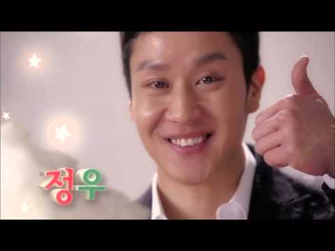 You Are The Best Lee Soon Shin opening