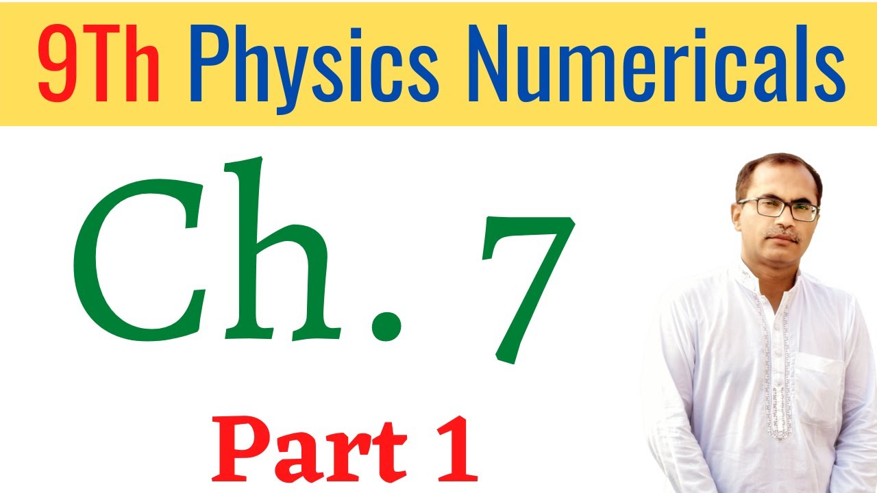 9Th Class Physics Numerical Chapter 7 || Properties Of Matter || - YouTube