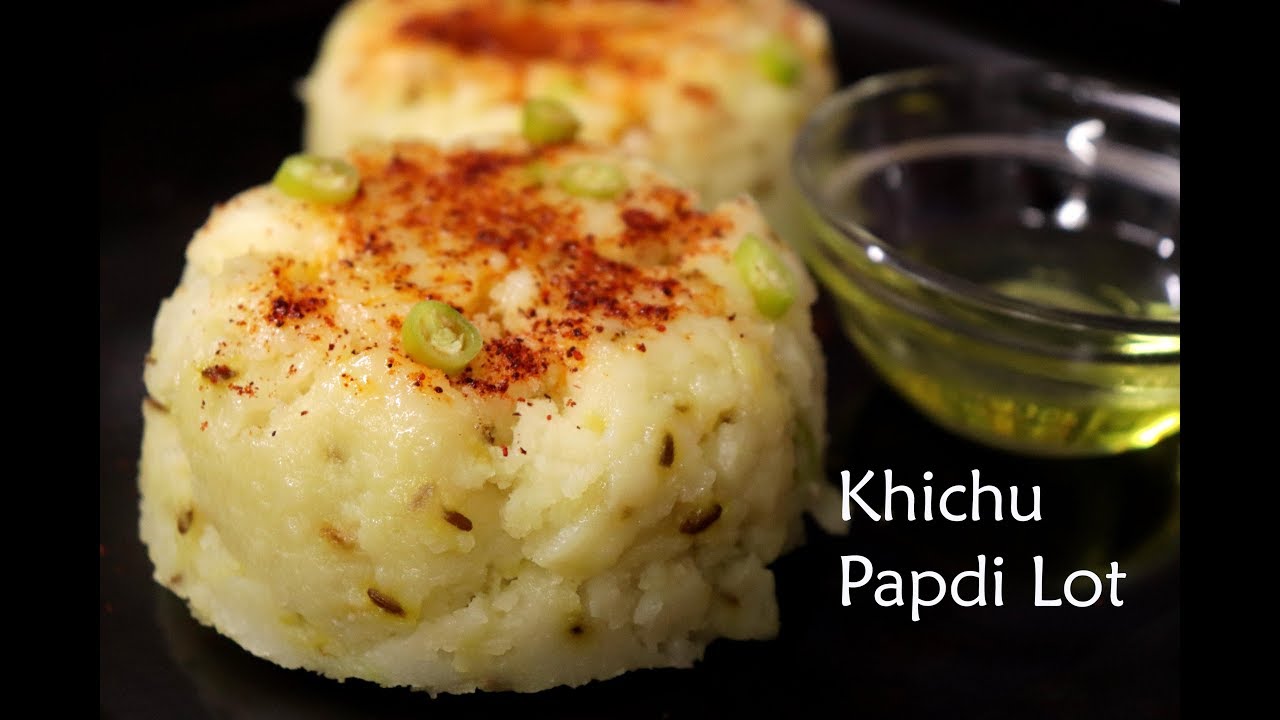 Rice khichu recipe | papdi lot recipe | પાપડી નો લોટ | આ રીતે બનાવો ...