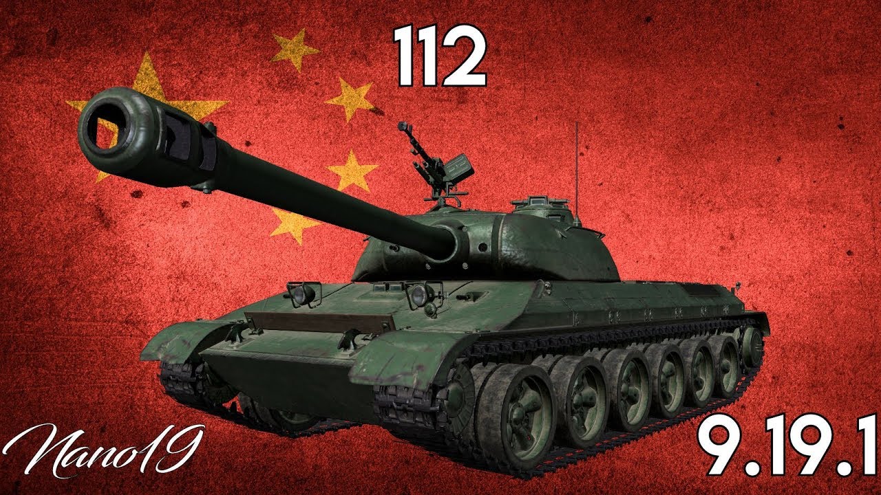 WoT - 112 - As de char - Replay commenté - YouTube