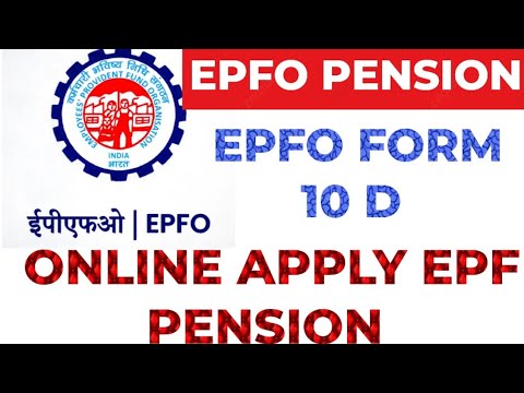 EPFO PENSION APPLY । ईपीएफ पेंशन करे अप्लाई। How to apply online claim ...