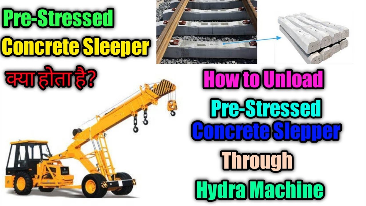 #Civil_Technical Pre Stressed concrete sleeper |Sleeper Unloading ...