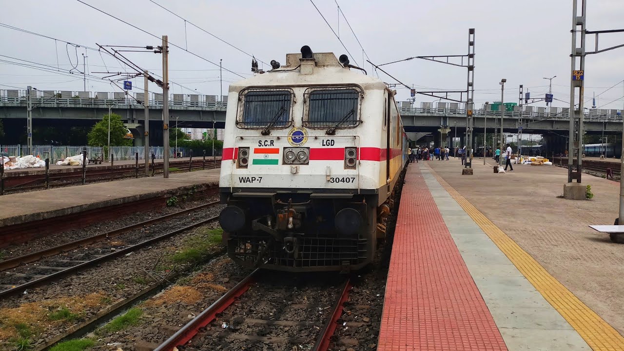 LGD WAP 7 WITH 12860 HOWRAH JN - MUMBAI CSMT GITANJALI EXPRESS ...