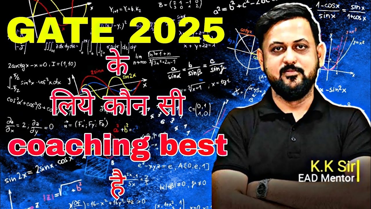 ♟️Best Coaching institute for GATE Exam | Kavindra Krishna Sir (AIR-14 ...