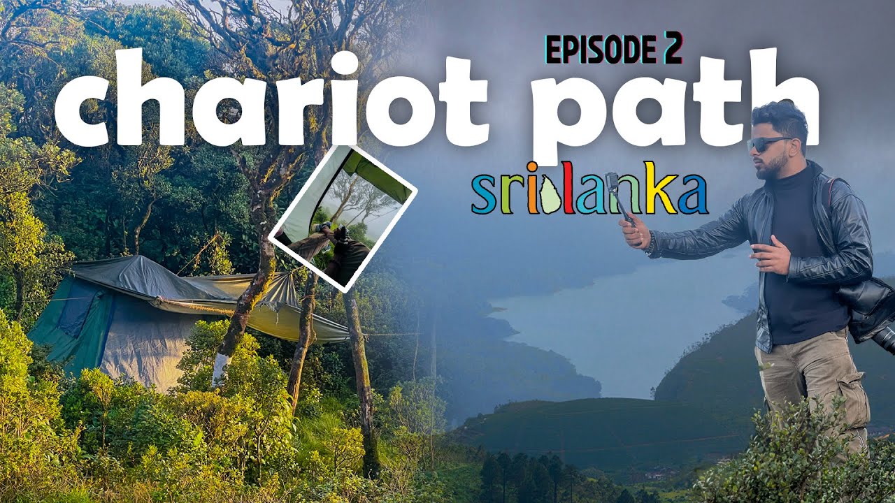 Chariot path | චැරියට් පාත් | Part 02 | Sri Lanka | @TripTickSl - YouTube