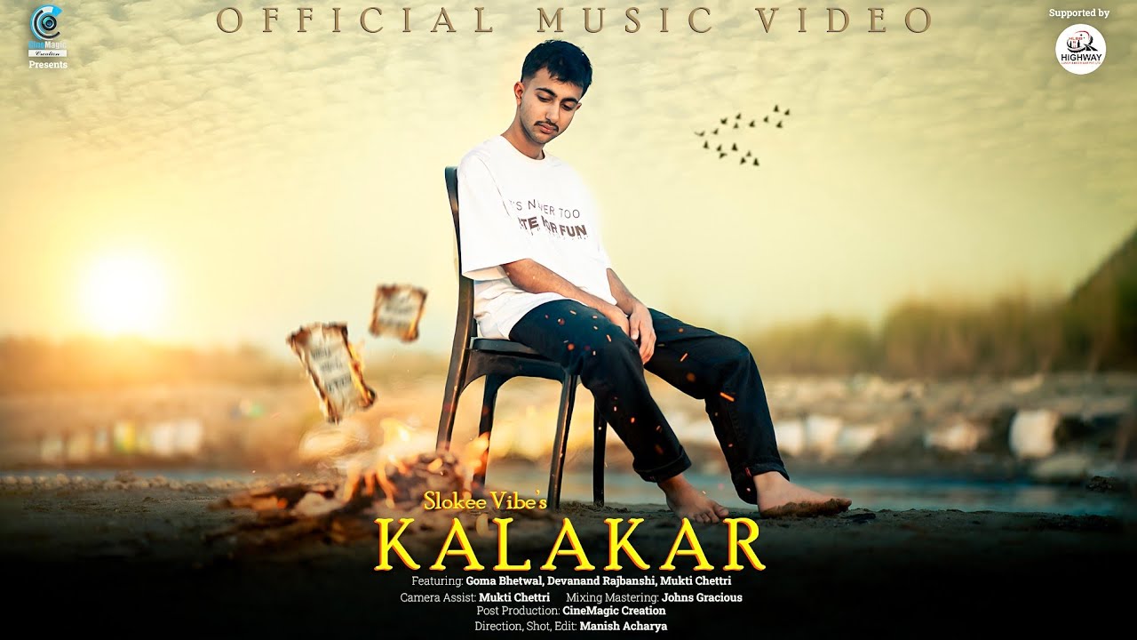 slokee vibe (Kalakar) official music video - YouTube