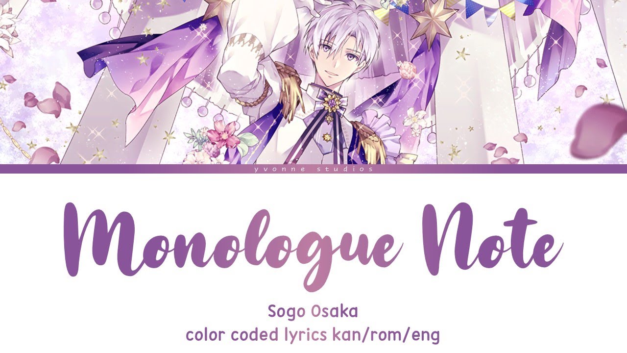 Sogo Osaka - Monologue Note (color coded lyrics) - YouTube