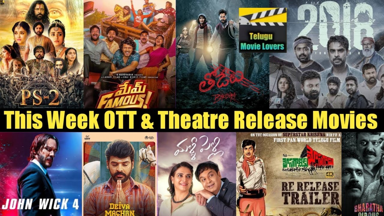 This Week OTT Movies & Theatre Release Movies | May 4th Week OTT ...