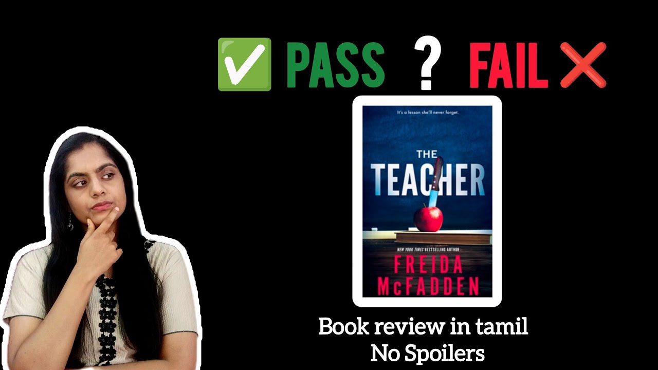 The teacher book review in tamil | thriller book - YouTube