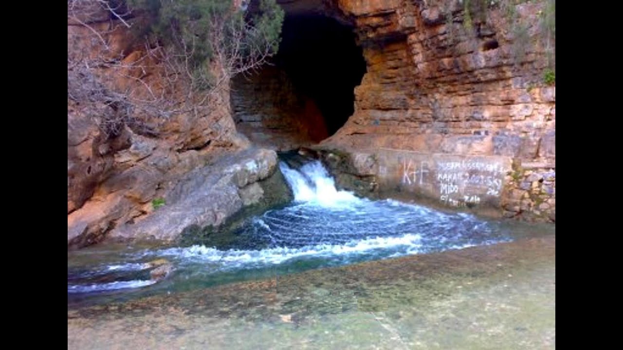 مغارة الجمل بزكزل تافوغالت -1 Grotte de chameau à Zegzel - YouTube