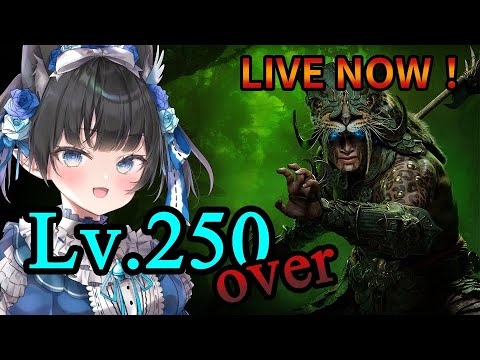【参加OK】DIablo4 LV250～ 【ディアブロ4】 - YouTube