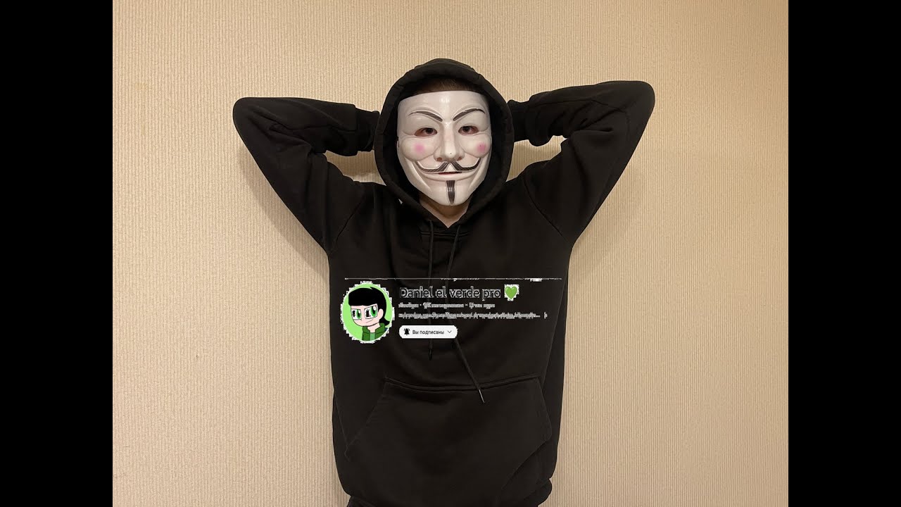 СМОТРЮ КАНАЛ Daniel el verde pro. WATCHING THE CHANNEL Daniel el verde ...