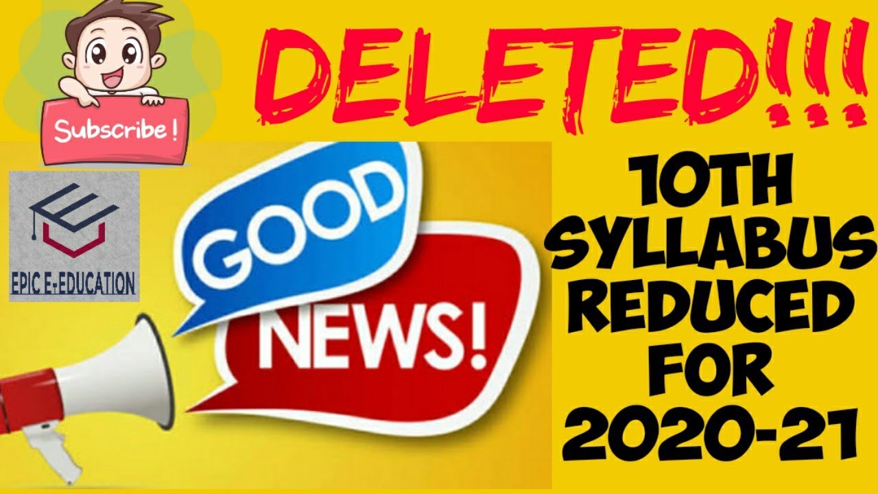 Class 10th Deleted Syllabus For 2020 21 reducedsyllabus YouTube class-10th-deleted-syllabus-for-2020-21-reducedsyllabus-youtube