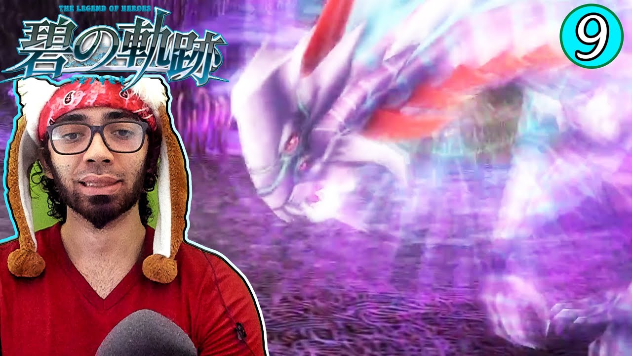 Trails To Azure | Nightmare | Faerie Drake | Replaying | GeoFront ...