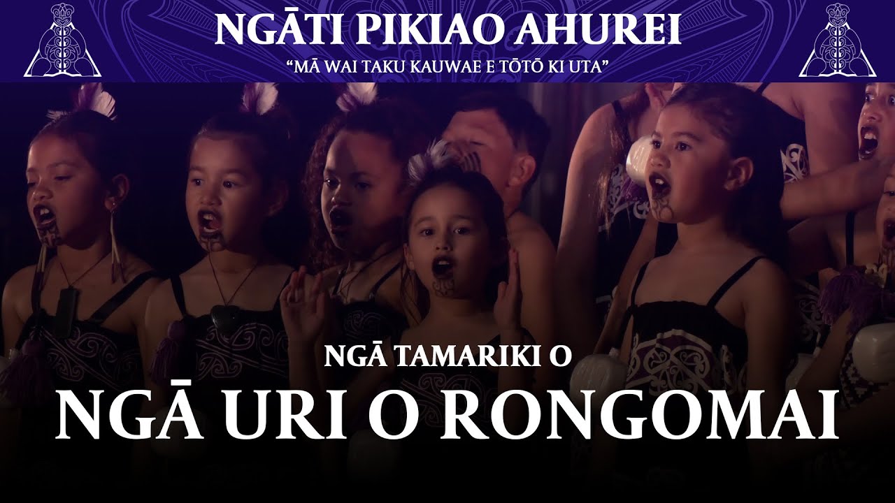 Ngāti Pikiao Ahurei 2023 - Ngā Tamariki o Ngā Uri o Rongomai - YouTube