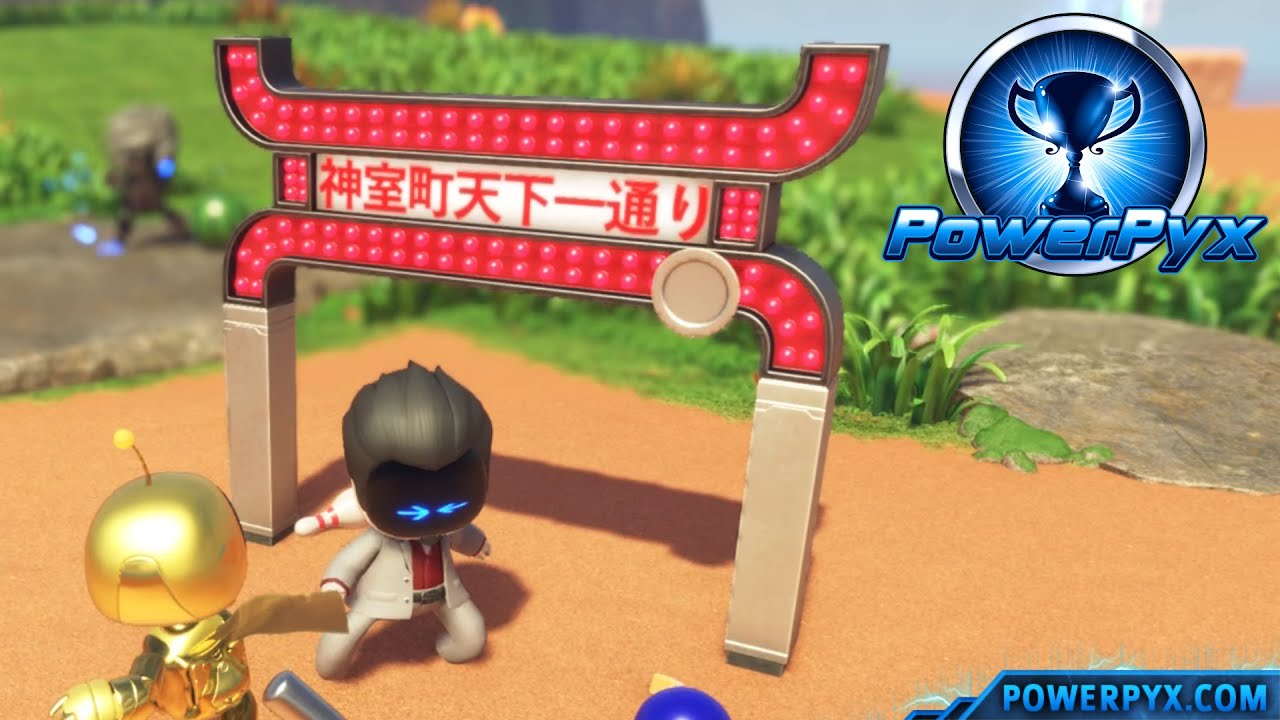 Astro Bot - Deep-Pocket Dragon Trophy Guide (Kazuma Kiryu Yakuza ...