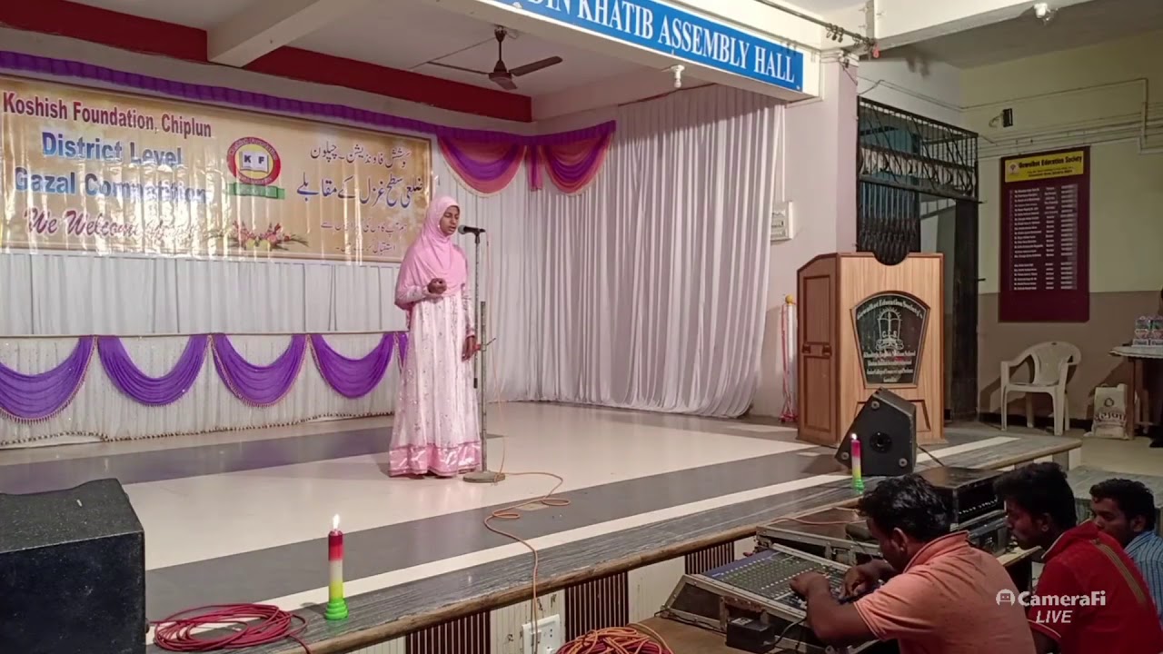 GAZAL by BARIRAH PARKAR | Dist level Gazal Competition by Koshish ...