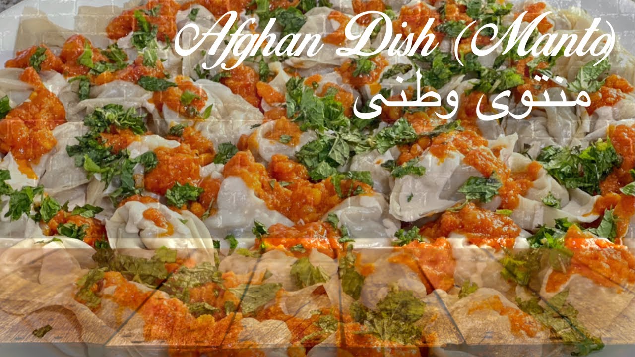 طرز تهیه منتوی خوشمزه وطنی، آسان و ساده| How to make manto an afghan ...