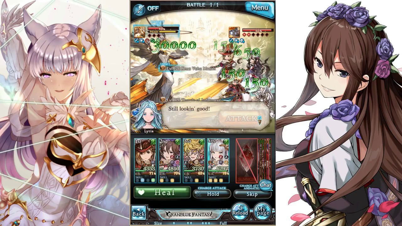 [GBF] Xeno Vohu Mana NM 120 - YouTube