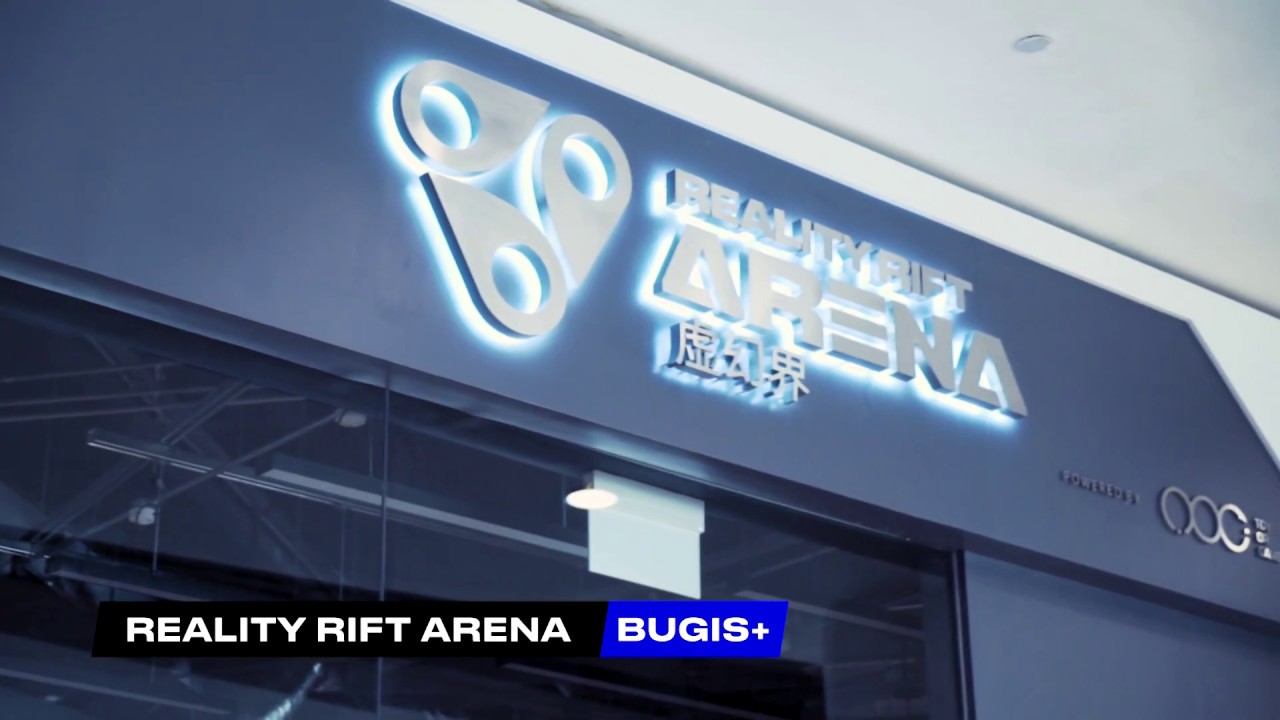 Introducing Reality Rift Arena - YouTube