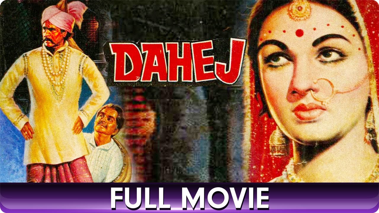 Dahej (1952) - Hindi Full Movie - Prithviraj Kapoor, Jayshree, Karan ...