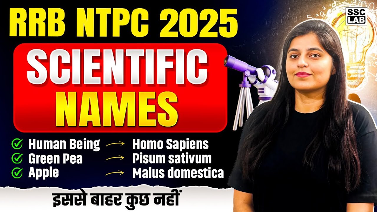 RRB NTPC 2025 | Important Scientific Names | RRB NTPC Science Class by ...
