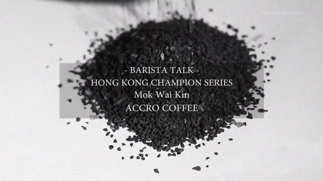 Barista Talk - Champion Series Vol_02 Mok Wai Kin - YouTube