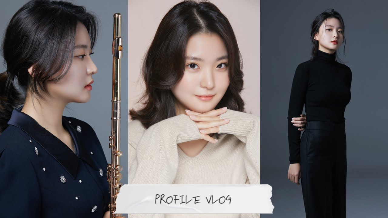 런던유학생 Vlog🇬🇧 아역배우 출신 연주자의 프로필 촬영은 과연 연주프로필 배우프로필 피노스튜디오 Youtube