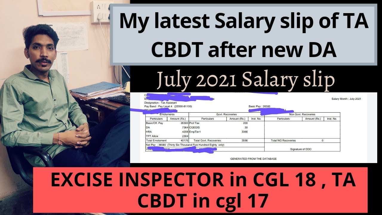 My Latest Salary Slip After New DA Tax Assistant In Income Tax Ssc my-latest-salary-slip-after-new-da-tax-assistant-in-income-tax-ssc
