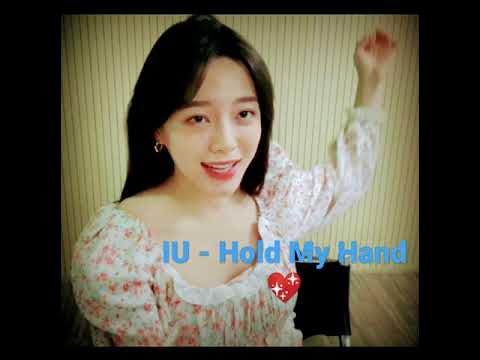 Sejeong singing IU Hold My Hand 노래하는 세정 내 손을 잡아#kimsejeong#kpop#holdmyhand#sejeong#김세정#kdrama ...